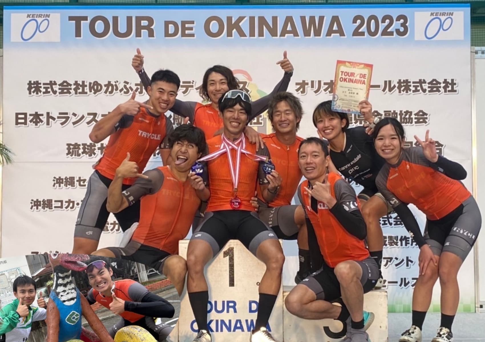 TRYCLE – 持ち込み歓迎の自転車ショップ 整備&洗車